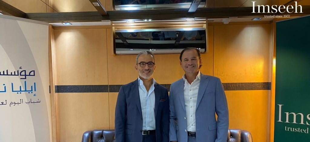 News – Imseeh Jewelry